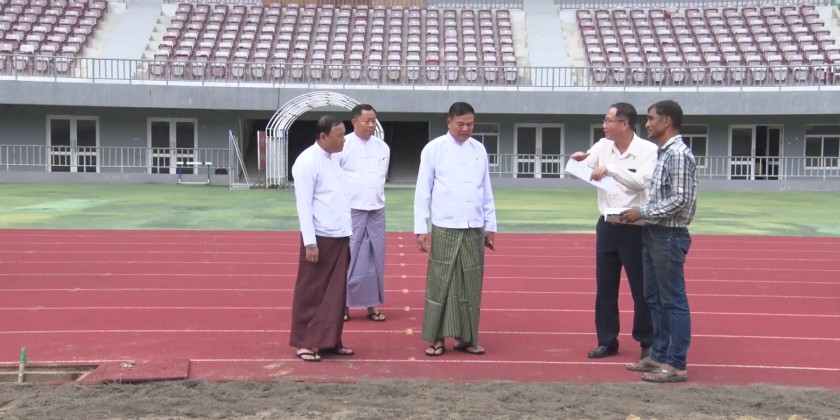 Sport Sector: MoSYA Union Minister met with sport education trainees | Myanmar International TV